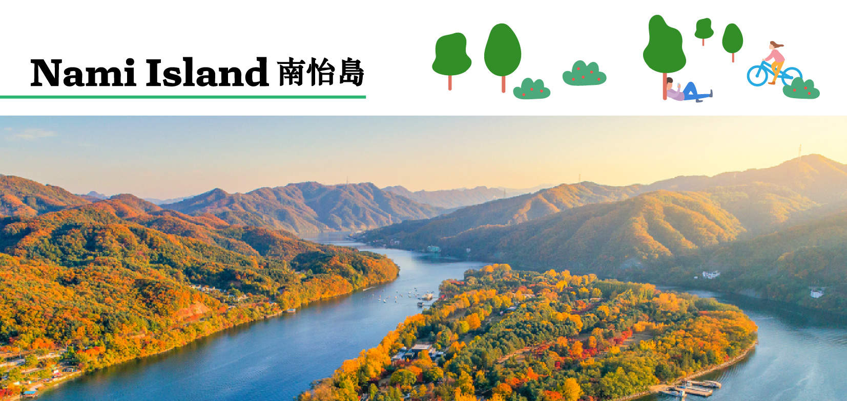 Nami Island & Mt. Seorak One Day Tour from Seoul - Klook United States